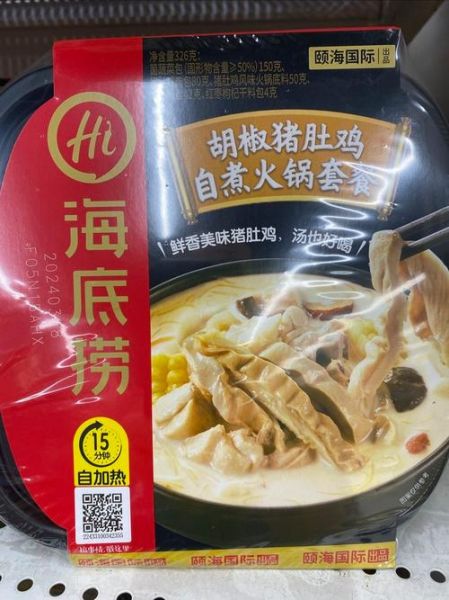 胡椒猪肚鸡的功效与作用_胡椒猪肚鸡适合什么人吃-第3张图片-山城妙识