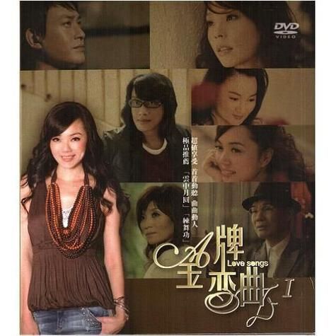 叉烧包歌曲原唱是谁_叉烧包粤语歌词解析-第1张图片-山城妙识