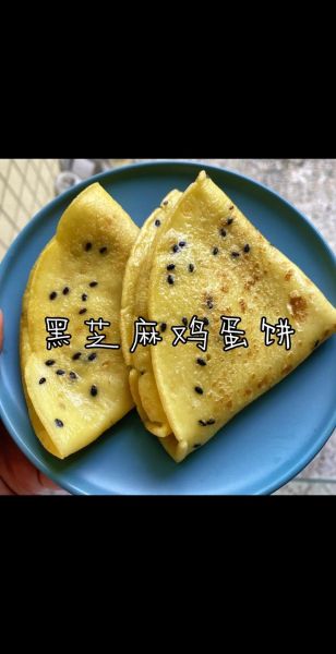 摊鸡蛋饼用什么面粉_低筋面粉还是中筋面粉-第1张图片-山城妙识