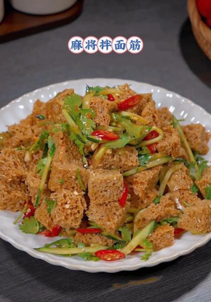 面筋是什么做的_面筋的制作方法-第1张图片-山城妙识 面筋是什么做的_面筋的制作方法-第1张图片-山城妙识