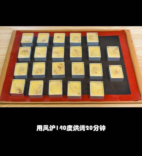 菠萝酥皮怎么做_菠萝酥皮配方比例-第2张图片-山城妙识