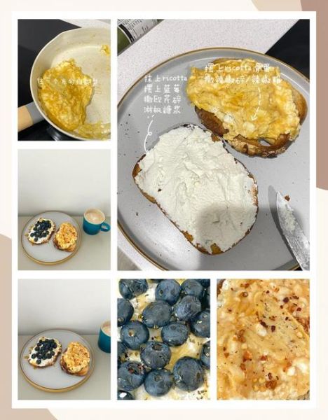 块状奶酪怎么吃_块状奶酪可以直接吃吗-第2张图片-山城妙识 块状奶酪怎么吃_块状奶酪可以直接吃吗-第2张图片-山城妙识