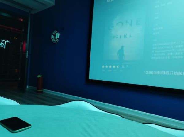 西米影院怎么下载_西米影院最新地址-第1张图片-山城妙识