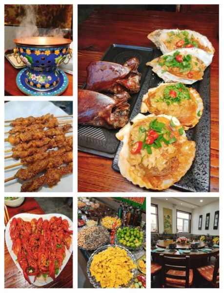 高粱饴是什么东西_高粱饴的做法-第1张图片-山城妙识