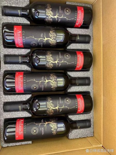 干红葡萄酒多少度的好_干红酒精度数怎么选-第3张图片-山城妙识