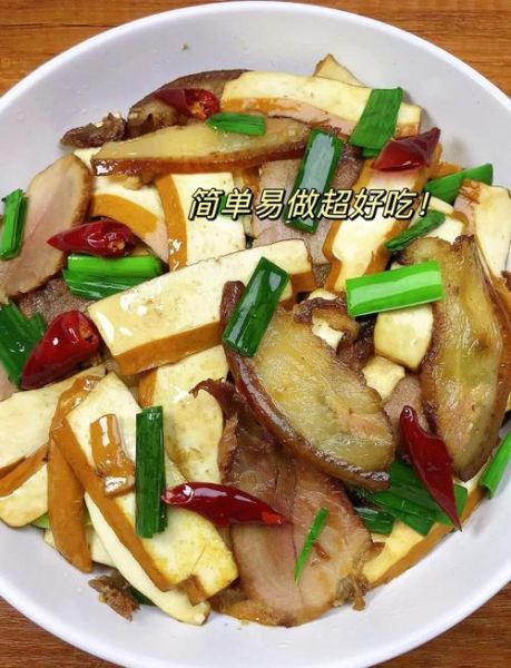 腊肉怎么做好吃又简单_家庭简易腊肉做法-第2张图片-山城妙识 腊肉怎么做好吃又简单_家庭简易腊肉做法-第2张图片-山城妙识