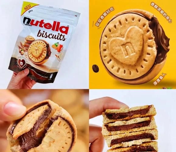 费列罗巧克力酱怎么吃_费列罗巧克力酱热量高吗-第2张图片-山城妙识 费列罗巧克力酱怎么吃_费列罗巧克力酱热量高吗-第2张图片-山城妙识