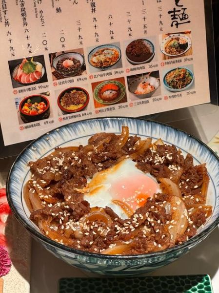 日式牛肉饭怎么做_日式牛肉饭酱汁比例-第3张图片-山城妙识