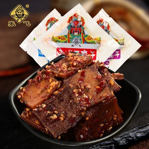 四川特色小吃有哪些_四川小吃为什么辣-第3张图片-山城妙识