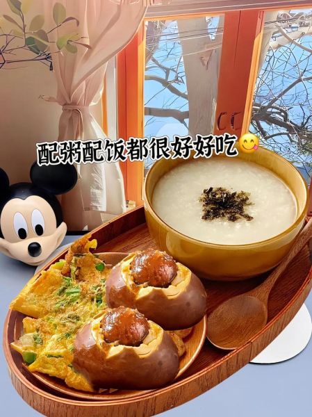 烤鸭蛋怎么做_烤鸭蛋的做法大全图解-第1张图片-山城妙识