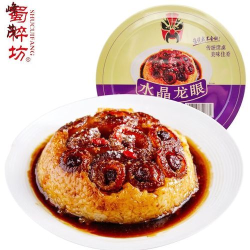 四川蒸菜龙眼肉怎么做_正宗做法步骤-第1张图片-山城妙识