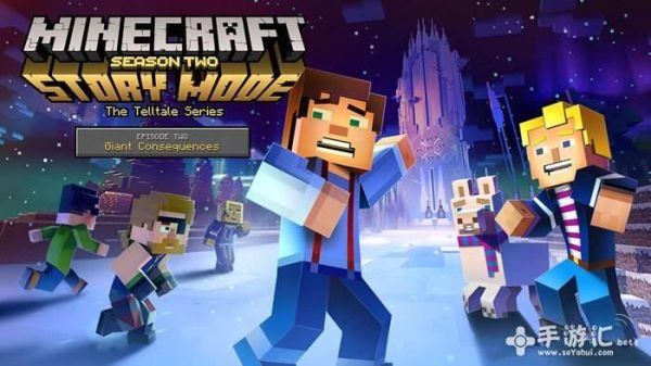 木鱼我的世界神奇宝贝第十九季在哪看_第十九季更新时间表-第3张图片-山城妙识