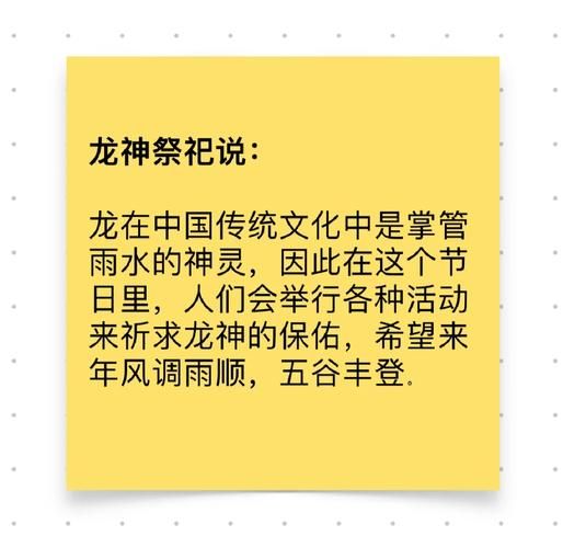 端午节由来是什么_屈原投江传说-第1张图片-山城妙识 端午节由来是什么_屈原投江传说-第1张图片-山城妙识