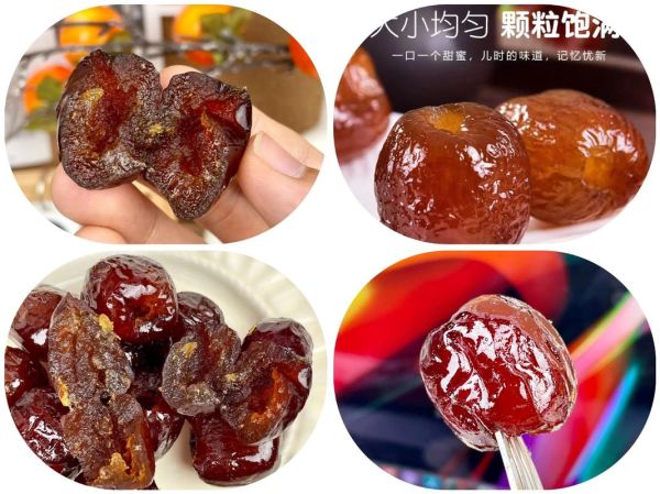 蜜枣除了包粽子还能怎么吃_蜜枣家常创意吃法大全-第3张图片-山城妙识