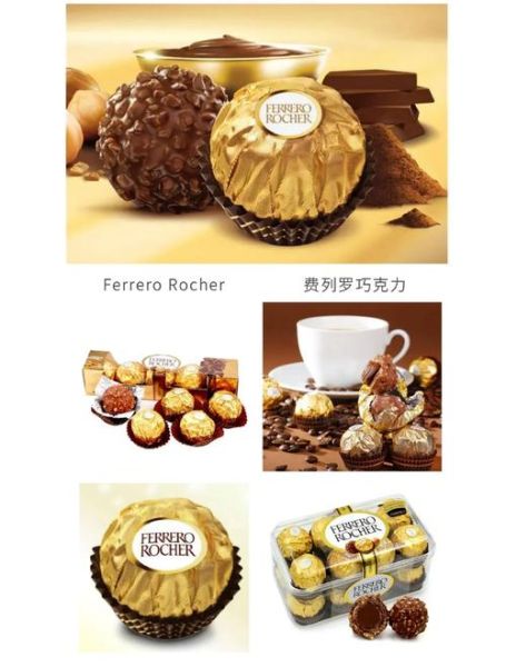 世界十大巧克力品牌有哪些_如何挑选顶级巧克力-第3张图片-山城妙识