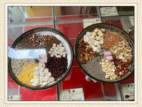 五谷杂粮粉怎么吃_五谷杂粮粉的正确吃法-第3张图片-山城妙识