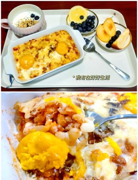 不粘锅美食食谱大全_哪些菜最适合新手-第3张图片-山城妙识