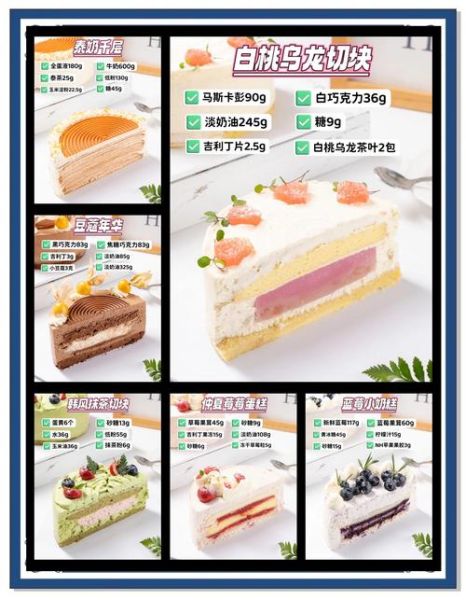 免费代理食品怎么做_新手如何零成本起步-第3张图片-山城妙识