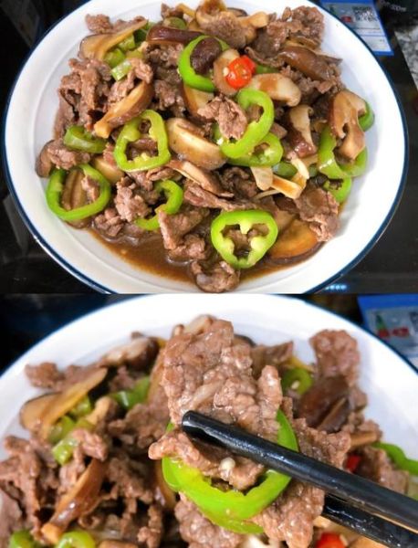 牛肉炒香菇怎么做_牛肉炒香菇的做法大全-第1张图片-山城妙识