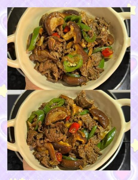 牛肉炒香菇怎么做_牛肉炒香菇的做法大全-第2张图片-山城妙识