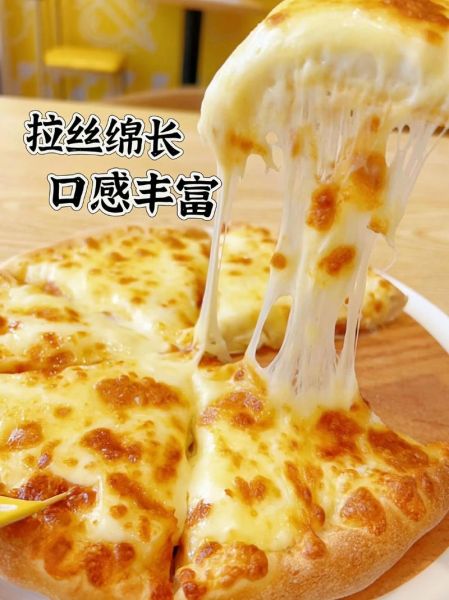 马苏里拉奶酪过期了还能吃吗_如何判断是否变质-第3张图片-山城妙识