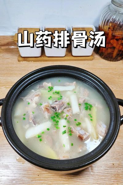 山药排骨汤怎么做_山药排骨汤要焯水吗-第2张图片-山城妙识 山药排骨汤怎么做_山药排骨汤要焯水吗-第2张图片-山城妙识