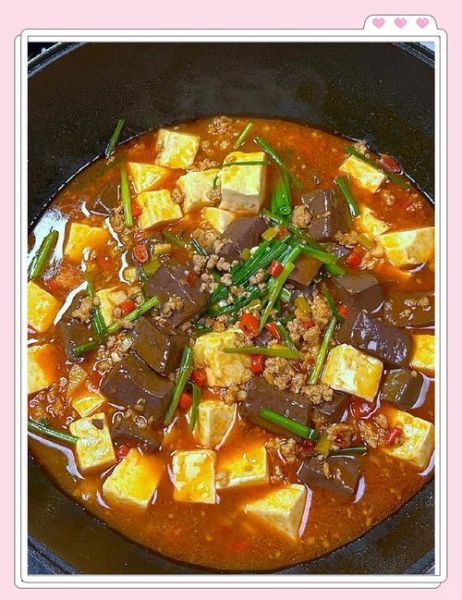 猪血炖豆腐怎么做_猪血炖豆腐的家常做法-第2张图片-山城妙识