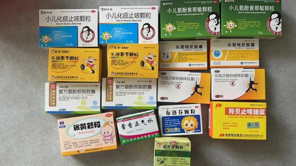 止咳化痰吃什么药_儿童止咳化痰药推荐-第1张图片-山城妙识