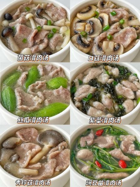 四川滑肉怎么做才嫩滑_滑肉淀粉比例是多少-第1张图片-山城妙识 四川滑肉怎么做才嫩滑_滑肉淀粉比例是多少-第1张图片-山城妙识