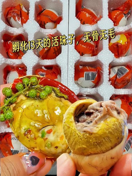 活珠子怎么煮_活珠子要煮多久才熟-第2张图片-山城妙识