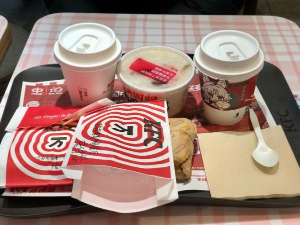 kfc早餐哪个好吃_最推荐单品-第2张图片-山城妙识