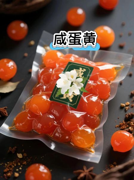 咸蛋黄的营养价值_咸蛋黄吃了会上火吗-第3张图片-山城妙识