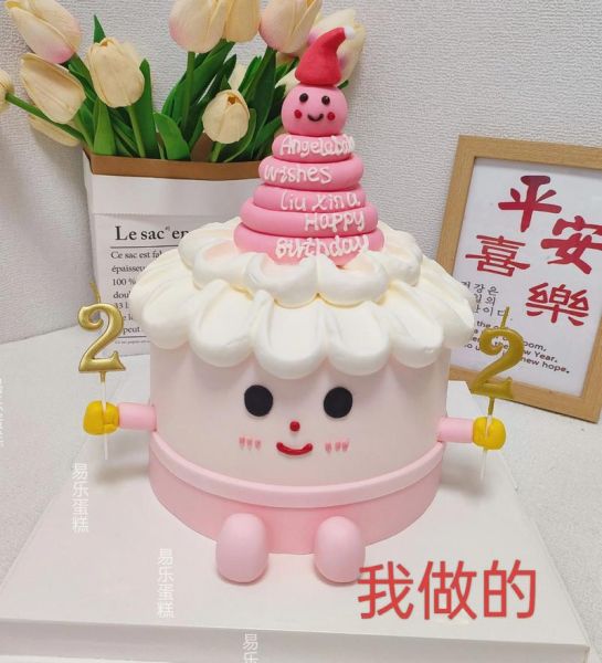 个性生日蛋糕图片哪里找_如何挑选不翻车-第2张图片-山城妙识