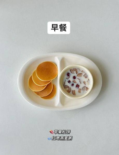 两岁半宝宝每天吃什么_两岁半宝宝每日食谱大全-第1张图片-山城妙识