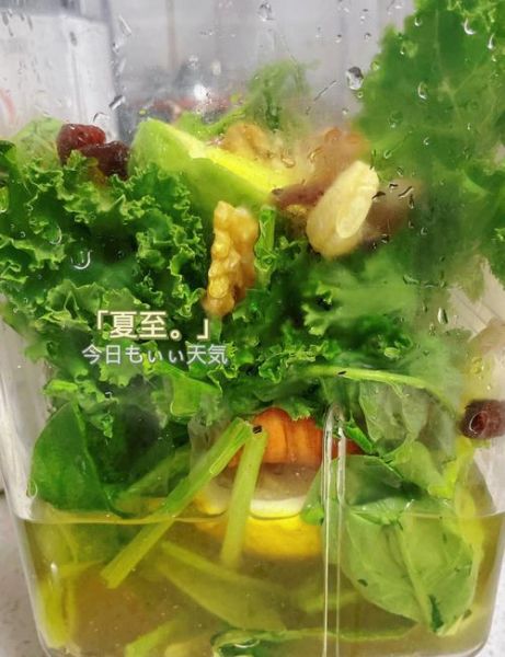 精力汤哪类人不宜喝_孕妇可以喝精力汤吗-第1张图片-山城妙识 精力汤哪类人不宜喝_孕妇可以喝精力汤吗-第1张图片-山城妙识