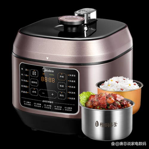 电压力锅炒菜怎么炒_电压力锅能炒菜吗-第1张图片-山城妙识 电压力锅炒菜怎么炒_电压力锅能炒菜吗-第1张图片-山城妙识