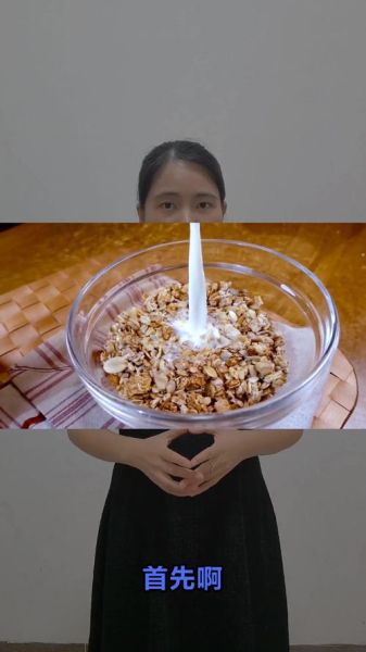 麦片减肥法能瘦多少斤_麦片减肥的正确吃法-第3张图片-山城妙识 麦片减肥法能瘦多少斤_麦片减肥的正确吃法-第3张图片-山城妙识