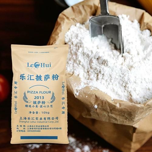 做披萨用什么面粉_披萨面粉怎么选-第3张图片-山城妙识