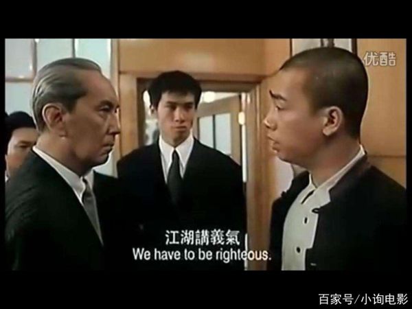 山鸡的故事告诉我们什么_山鸡为什么能逆袭成功-第1张图片-山城妙识