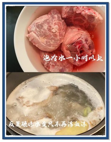 家庭羊肉火锅的做法_羊肉火锅底料怎么选-第3张图片-山城妙识