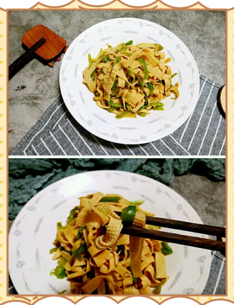 尖椒豆皮怎么炒好吃_尖椒豆皮的家常做法-第2张图片-山城妙识