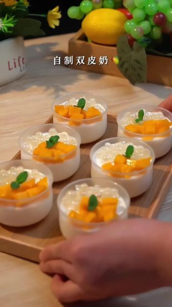 双皮奶怎么做_正宗双皮奶做法步骤-第3张图片-山城妙识