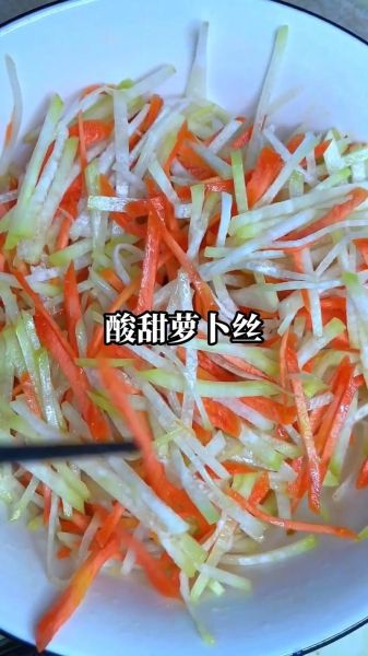 腌白萝卜丝怎么做好吃_腌白萝卜丝要不要焯水-第1张图片-山城妙识 腌白萝卜丝怎么做好吃_腌白萝卜丝要不要焯水-第1张图片-山城妙识