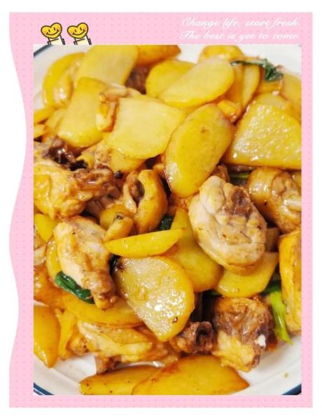 土豆鸡块怎么炒好吃又简单_家常土豆鸡块做法-第1张图片-山城妙识