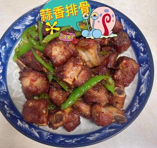 广式蒜香排骨怎么做才嫩_蒜香排骨嫩滑秘诀-第2张图片-山城妙识