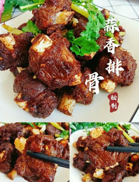 广式蒜香排骨怎么做才嫩_蒜香排骨嫩滑秘诀-第1张图片-山城妙识
