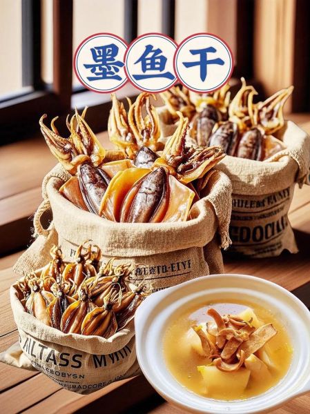 墨鱼汁写字会消失吗_墨鱼汁字迹能保存多久-第1张图片-山城妙识