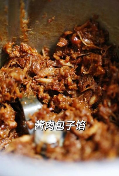 酱肉包子怎么做_酱肉包子馅怎么调-第2张图片-山城妙识