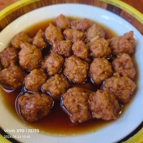 蒸猪肉丸子怎么做_蒸猪肉丸子做法窍门-第3张图片-山城妙识