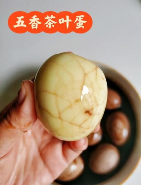 茶叶蛋用什么茶叶最好_最香入味的茶叶推荐-第1张图片-山城妙识